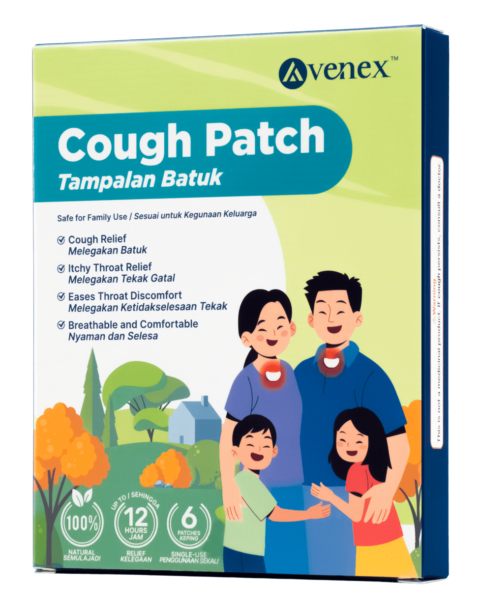 Avenex® Cough Patch - Optimist Victory